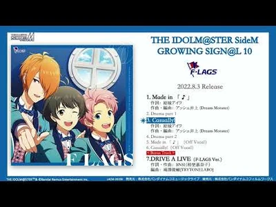 THE IDOLM@STER SideM GROWING SIGN@L 10 F-LAGS | THE IDOLM@STER Wiki ...