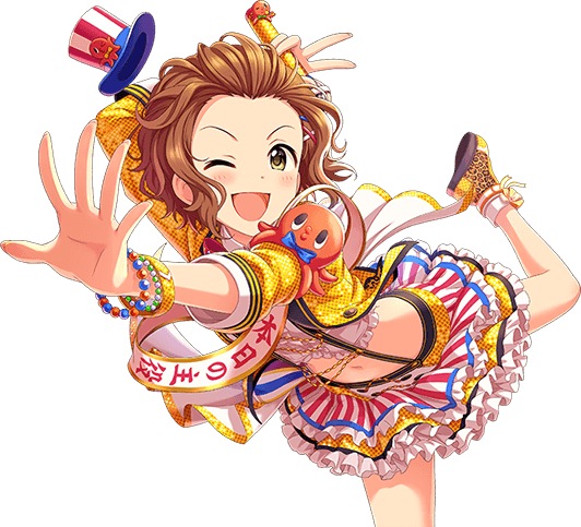 Emi Namba | THE IDOLM@STER Wiki | Fandom