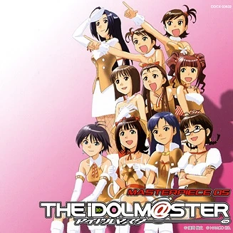 THE IDOLM@STER MASTERPIECE 05 | THE IDOLM@STER Wiki | Fandom