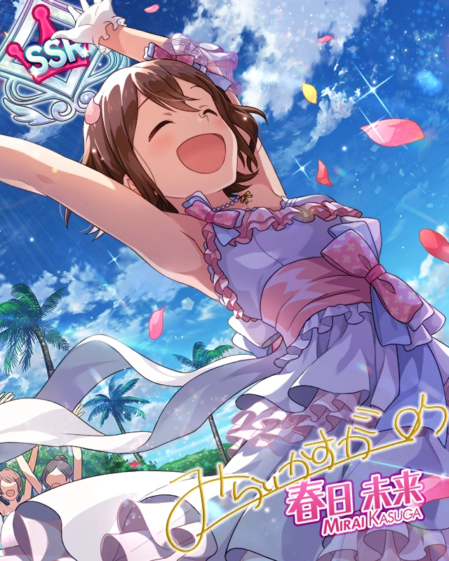 Sunlight Bride | THE IDOLM@STER Wiki | Fandom