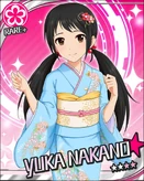 Yuka Nakano/Cards | THE IDOLM@STER Wiki | Fandom