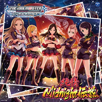 Junjou Midnight Densetsu | THE IDOLM@STER Wiki | Fandom