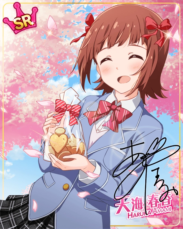 Cherry-Blossom Colored Stage | THE IDOLM@STER Wiki | Fandom