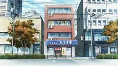 765 Production | Wiki IM@S | Fandom