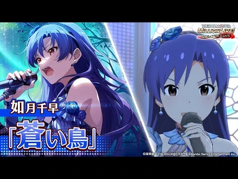 Aoi Tori | THE IDOLM@STER Wiki | Fandom