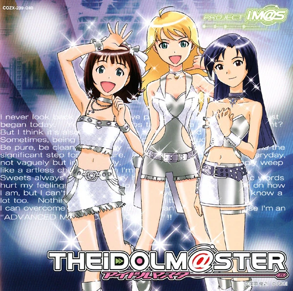 THE IDOLM@STER MASTERWORK 00 | THE IDOLM@STER Wiki | Fandom