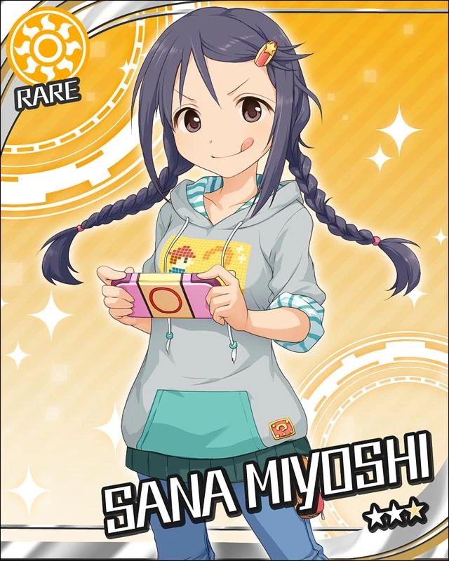 Sana Miyoshi/Cards | THE IDOLM@STER Wiki | Fandom