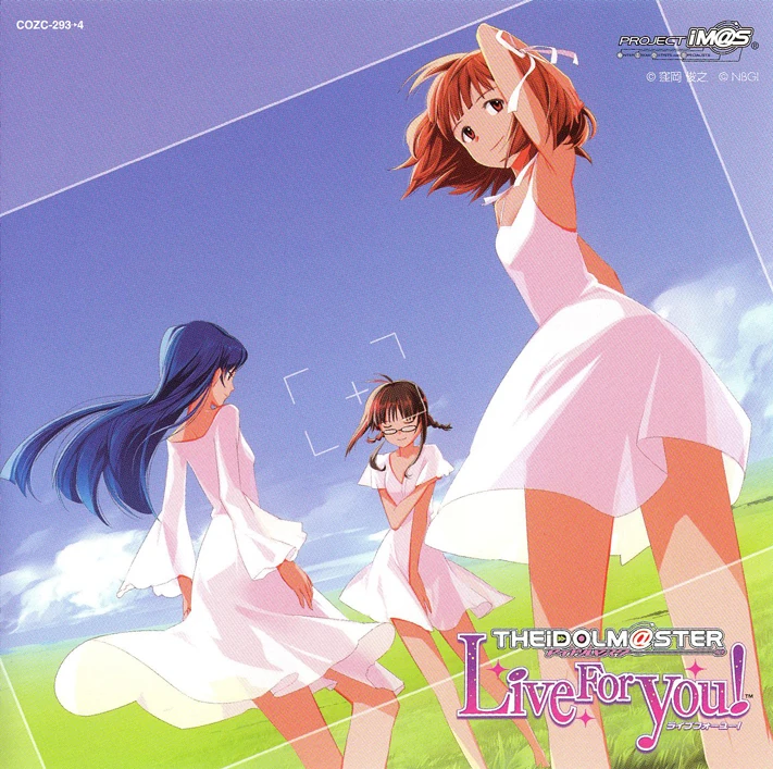 THE IDOLM@STER MASTER LIVE 00 | THE IDOLM@STER Wiki | Fandom