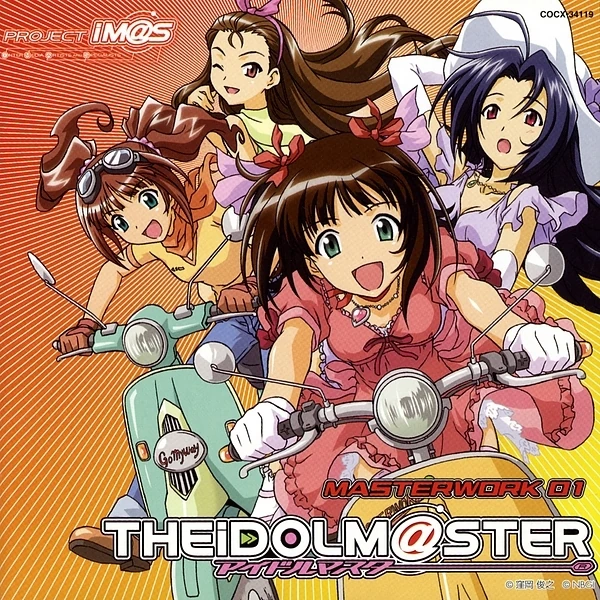 Category:THE IDOLM@STER MASTERWORK | THE IDOLM@STER Wiki | Fandom