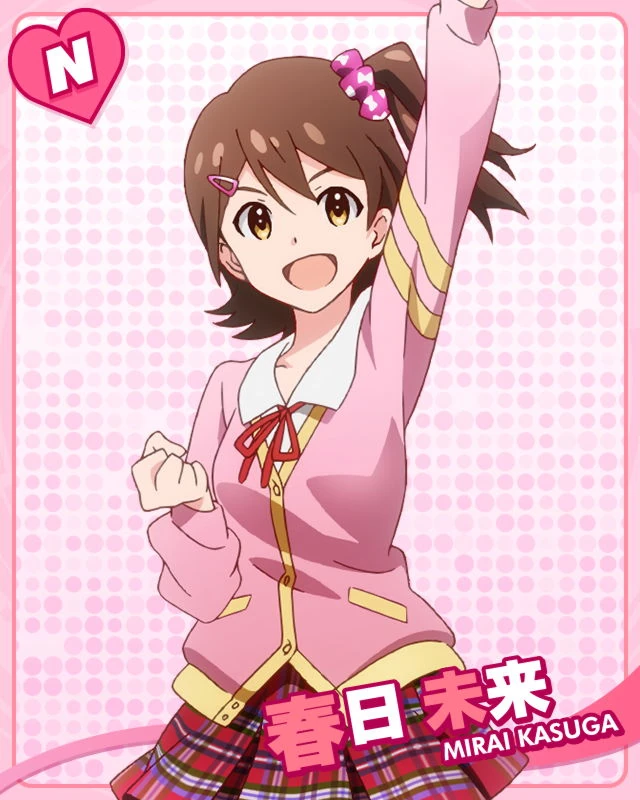 Mirai Kasuga/Cards | THE IDOLM@STER Wiki | Fandom