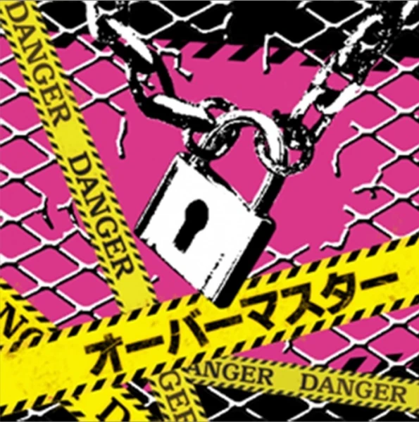 Overmaster | Wiki IM@S | Fandom