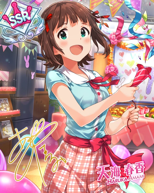 Welcome To Our Theater! | THE IDOLM@STER Wiki | Fandom