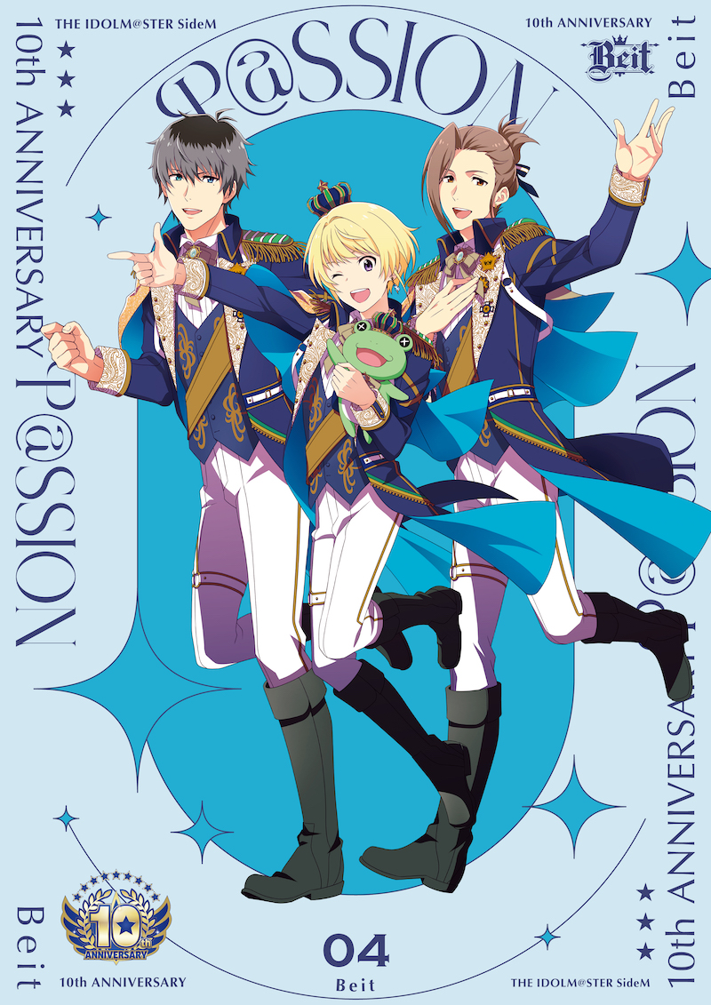 THE IDOLM@STER SideM 10th ANNIVERSARY P@SSION 04 Beit | THE IDOLM@STER Wiki | Fandom