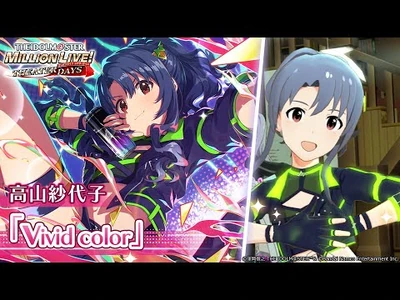 vivid color | THE IDOLM@STER Wiki | Fandom