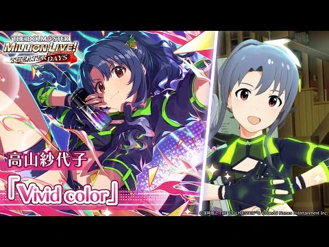 vivid color | THE IDOLM@STER Wiki | Fandom