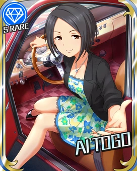 Drive to Next | THE IDOLM@STER Wiki | Fandom