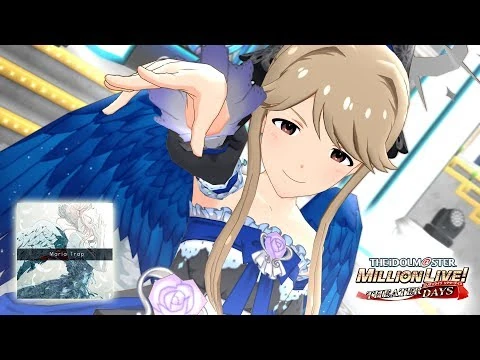 Maria Trap | THE IDOLM@STER Wiki | Fandom