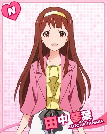 Kotoha Tanaka | Wiki IM@S | Fandom