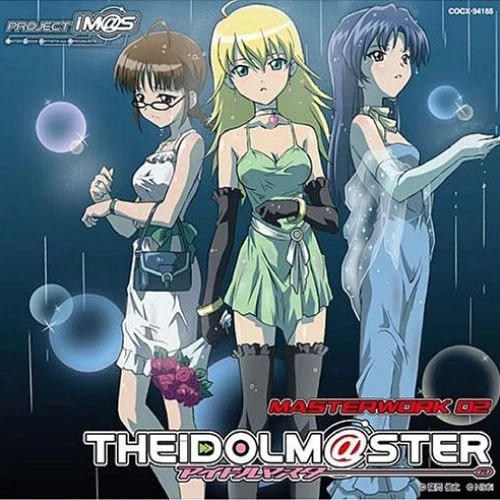 THE IDOLM@STER MASTERWORK 02 | THE IDOLM@STER Wiki | Fandom