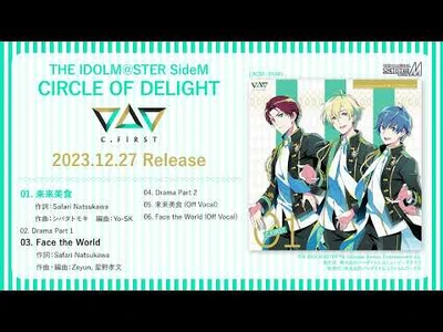 THE IDOLM@STER SideM CIRCLE OF DELIGHT 01 C.FIRST | THE IDOLM@STER Wiki ...