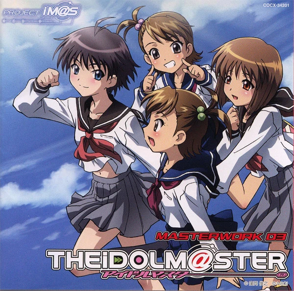 THE IDOLM@STER MASTERWORK 03 | THE IDOLM@STER Wiki | Fandom