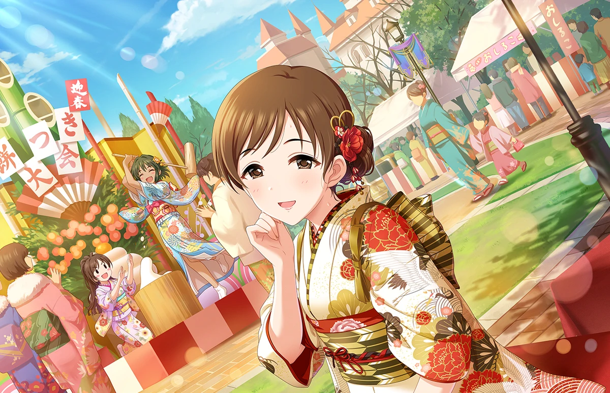 Wish you Happiness!! | THE IDOLM@STER Wiki | Fandom