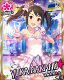 Yuka Nakano/Cards | THE IDOLM@STER Wiki | Fandom