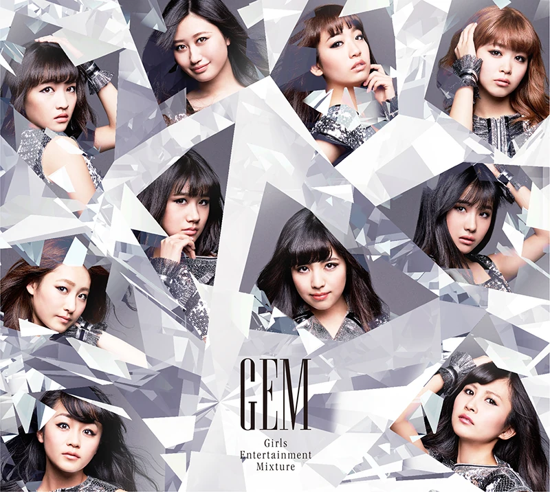 Girls Entertainment Mixture | IDOL Street Wiki | Fandom