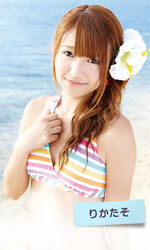 Shimura Rika/Gallery | IDOL Street Wiki | Fandom