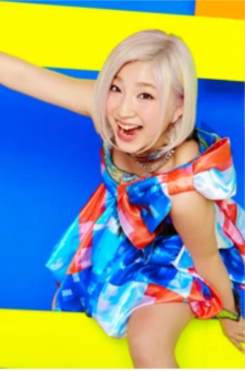 Suzuki Mariya/Gallery | IDOL Street Wiki | Fandom