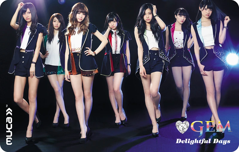 Delightful Days | IDOL Street Wiki | Fandom