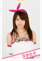 Shimura Rika/Gallery | IDOL Street Wiki | Fandom