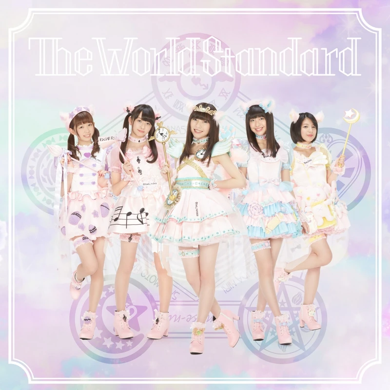 The World Standard (album) | IDOL Street Wiki | Fandom