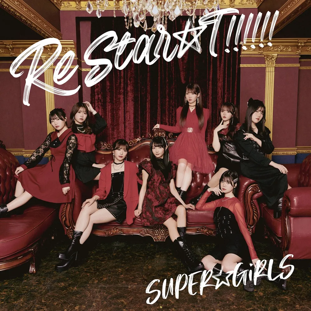 Re Star☆T!!!!!! | IDOL Street Wiki | Fandom