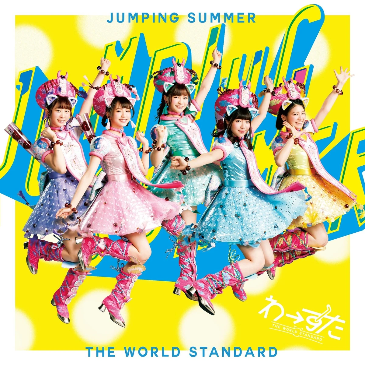 JUMPING SUMMER | IDOL Street Wiki | Fandom