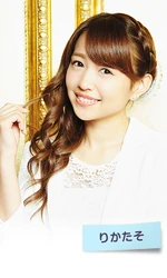 Shimura Rika/Gallery | IDOL Street Wiki | Fandom