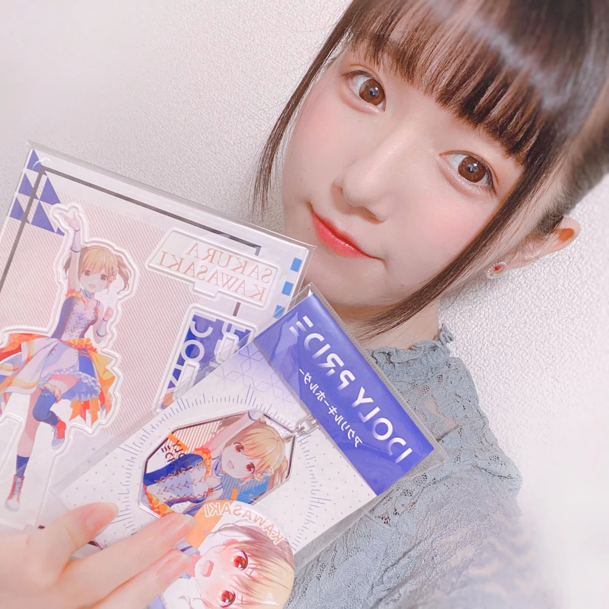 Mai Kanno/Image Gallery | Idoly Pride Wiki | Fandom