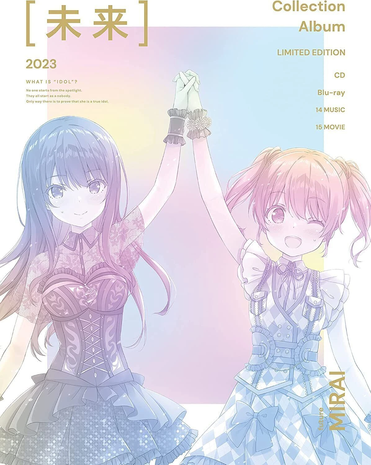 IDOLY PRIDE Collection Album "Mirai" | Idoly Pride Wiki | Fandom