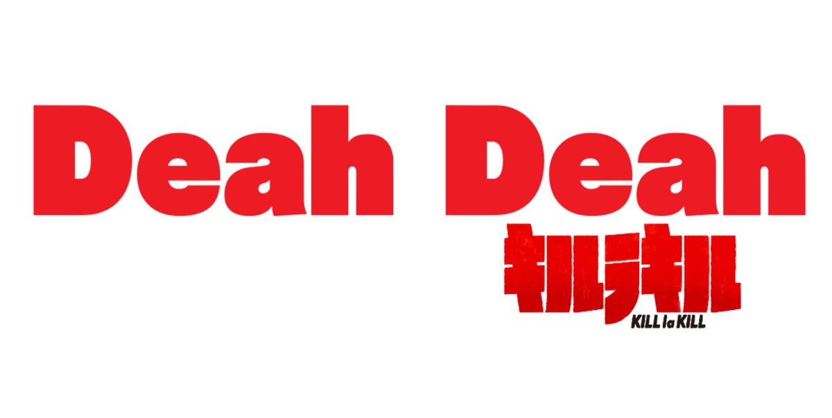 Deah Deah | The Fandub Database | Fandom