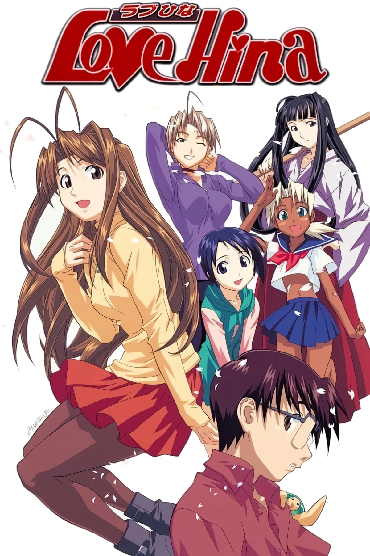 Love Hina | The Fandub Database | Fandom