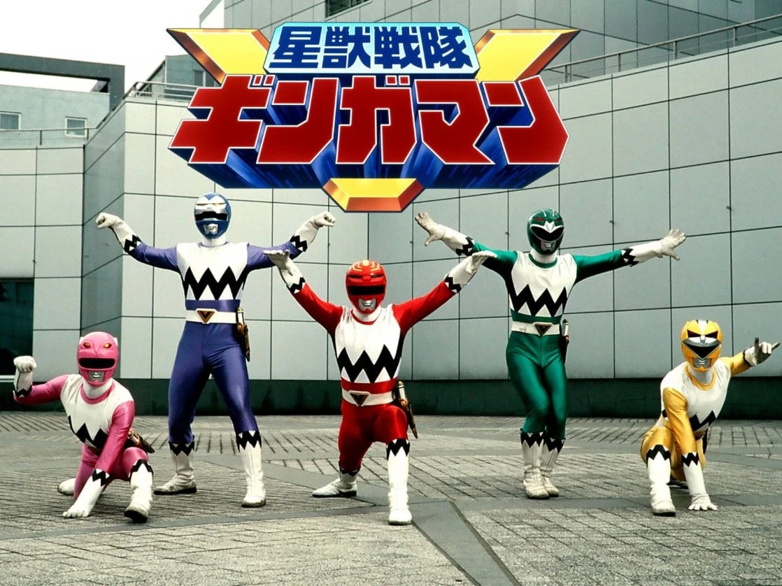 Gingaman | The Fandub Database | Fandom