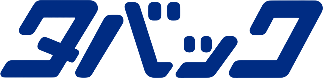 Toei Audio Visual Art Center (Spongetanious's version) | The Fandub ...