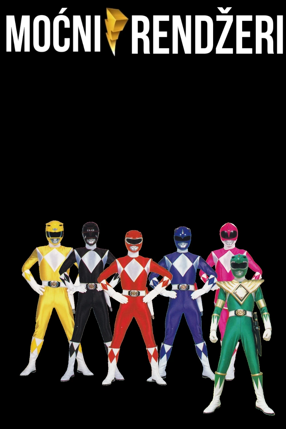 Moćni rendžeri | The Fandub Database | Fandom