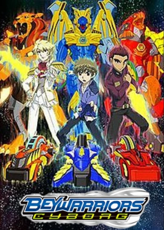 BeyWarriors: Cyborg | The Fandub Database | Fandom