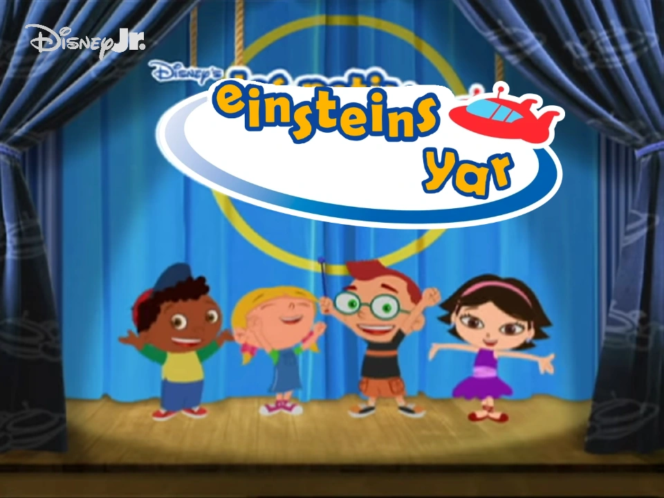 Einsteins Yar | The Fandub Database | Fandom