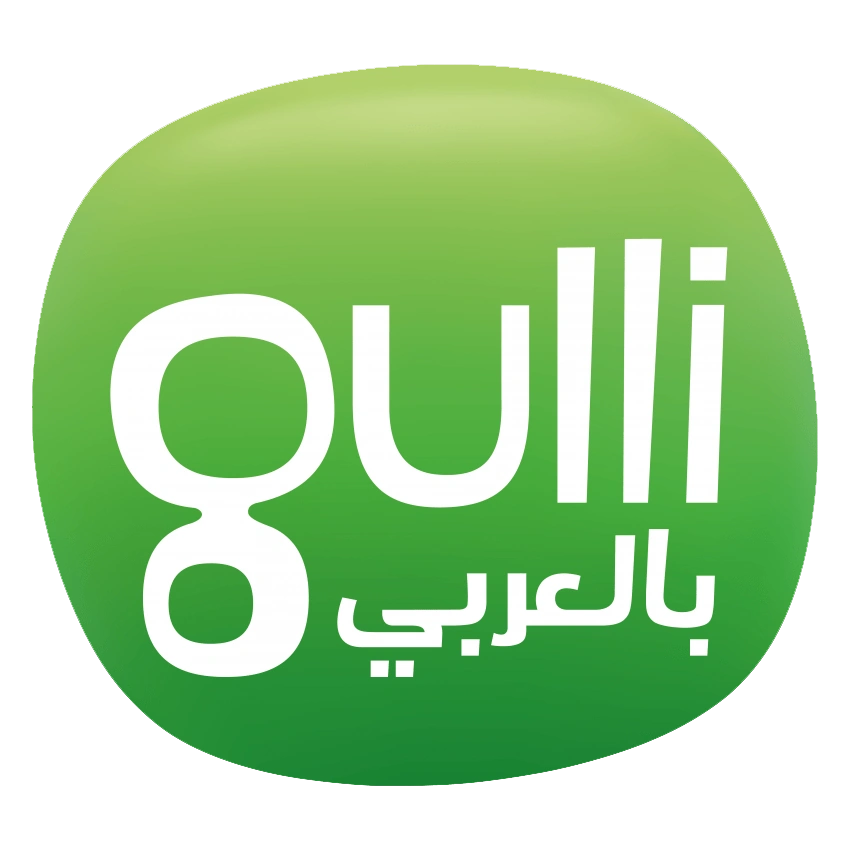 Gulli Bil Arabi | The Fandub Database | Fandom