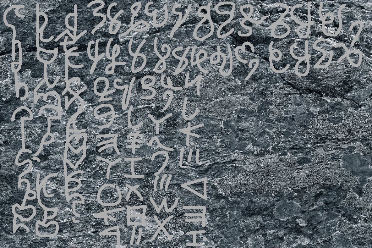 Darian Language | The Fandub Database | Fandom