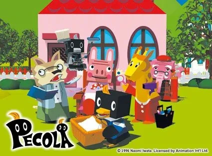 Pecola | The Fandub Database | Fandom