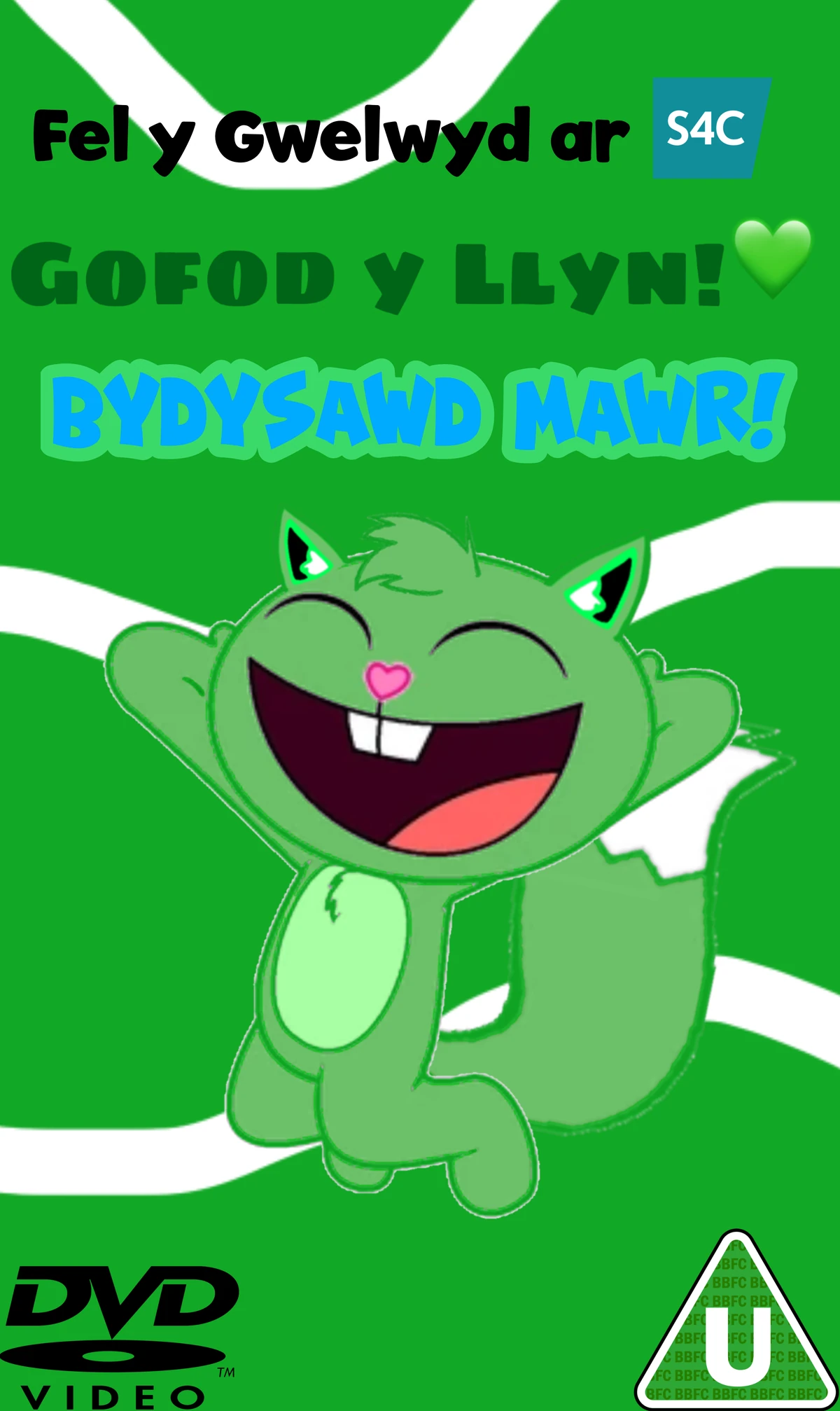 Gofod y Llyn!💚 | The Fandub Database | Fandom