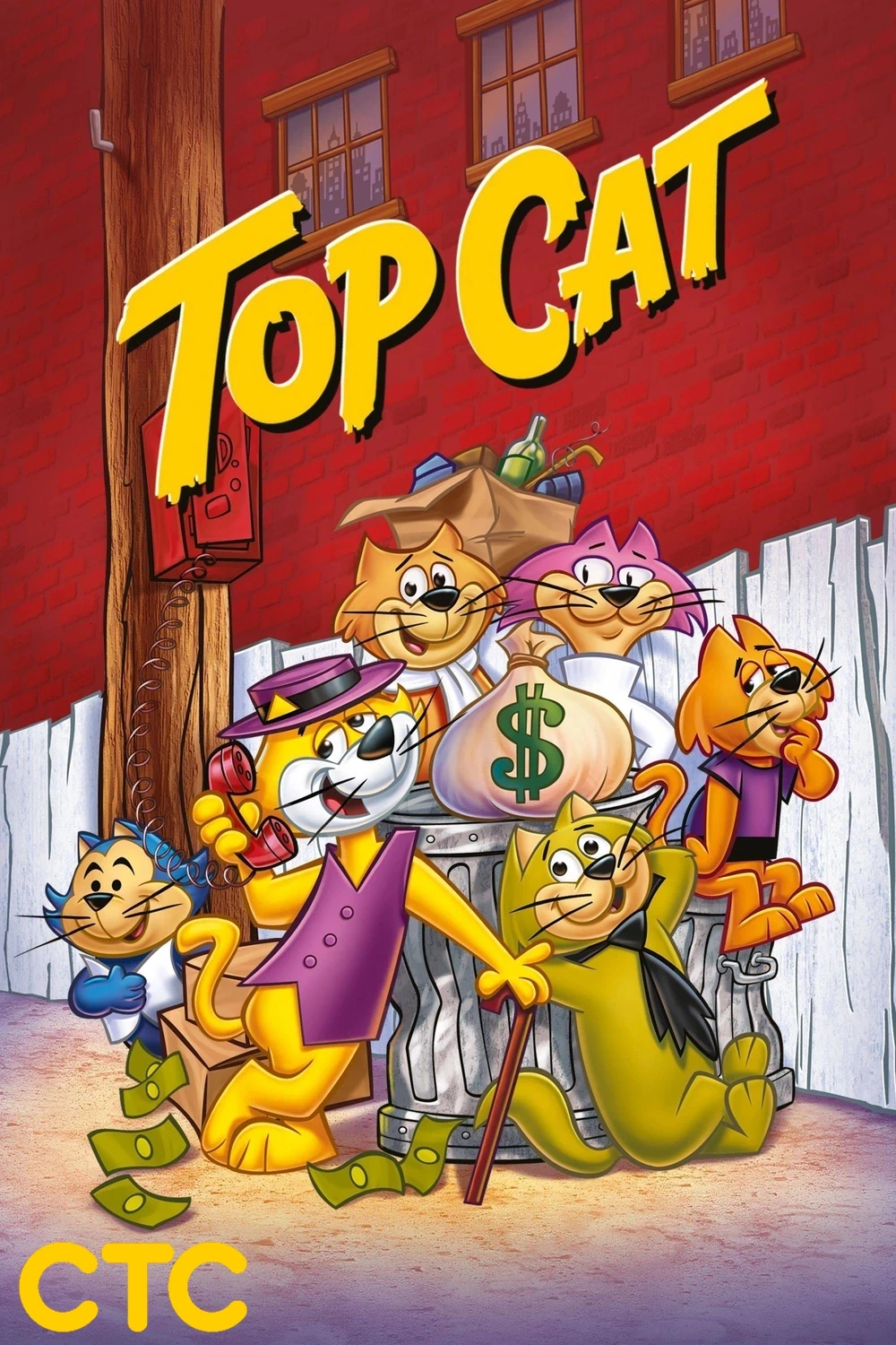 Top Cat | The Fandub Database | Fandom